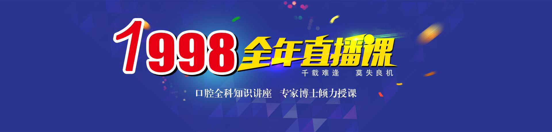 宗言平台zongyan.com