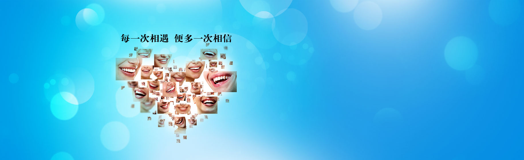 用户注册 - 宗言平台zongyan.com